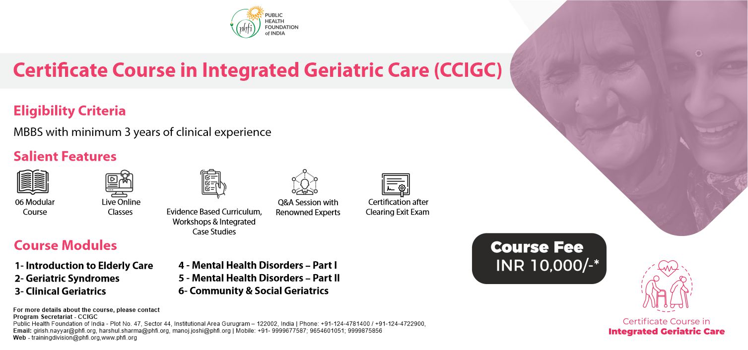 PHFI | Training Division